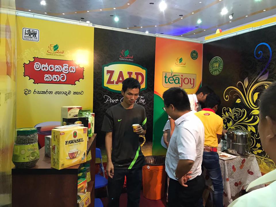 Zaid Tea | Events